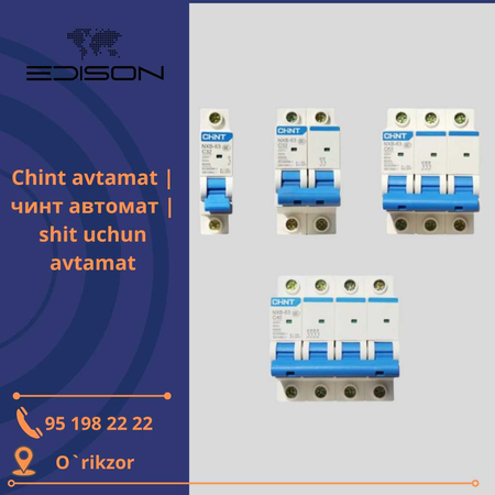 Chint avtamat | чинт автомат | shit uchun avtamat