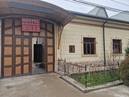 Аренда жилой дом