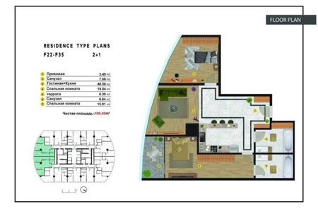 Продам квартиру ЖК Piramit Tower Улица Бабура 3/39/48/101м2 Коробка