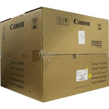 Принтер Canon  2204 ImageRunner          (NT2711)