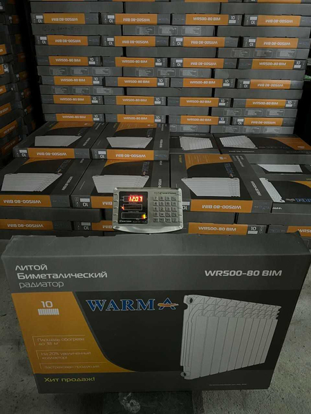 Радиатор оптом  radiator Алюминевый батареи Биметалл Отопление Батарея