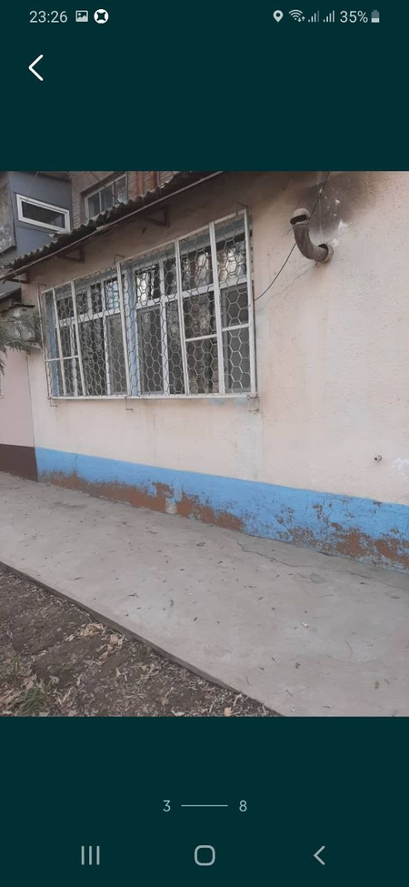 Продаётся квартира