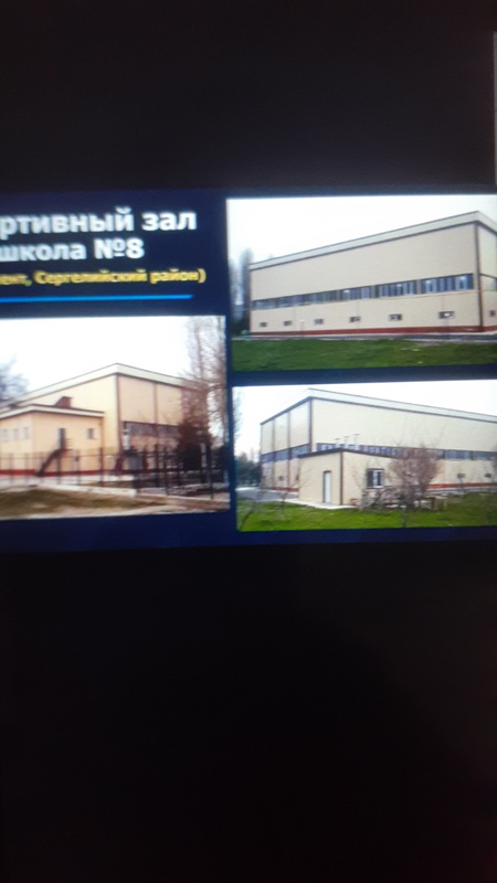 Сэндвич панели от95000 сум