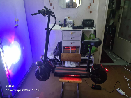 Электросамокат Skillmax YF-005С
