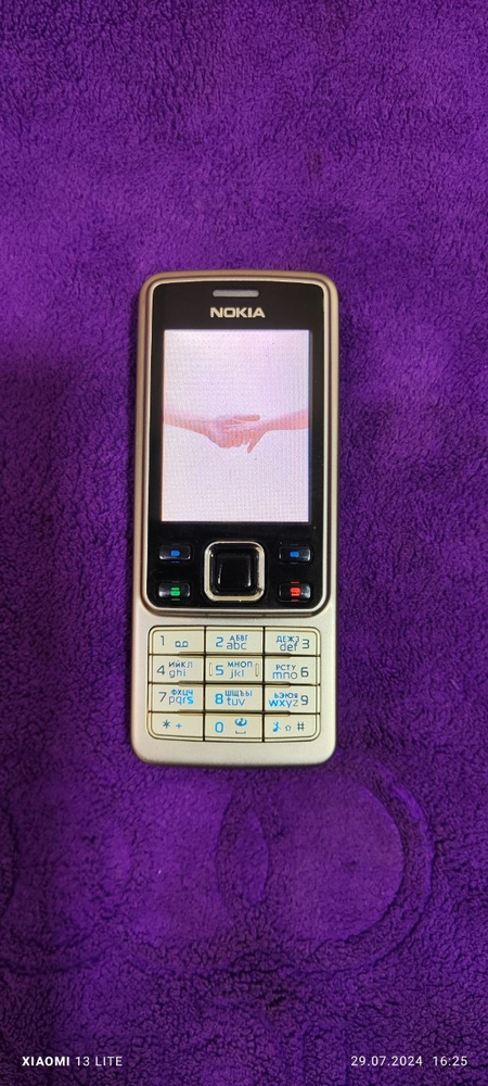 Nokia 6300 orginal