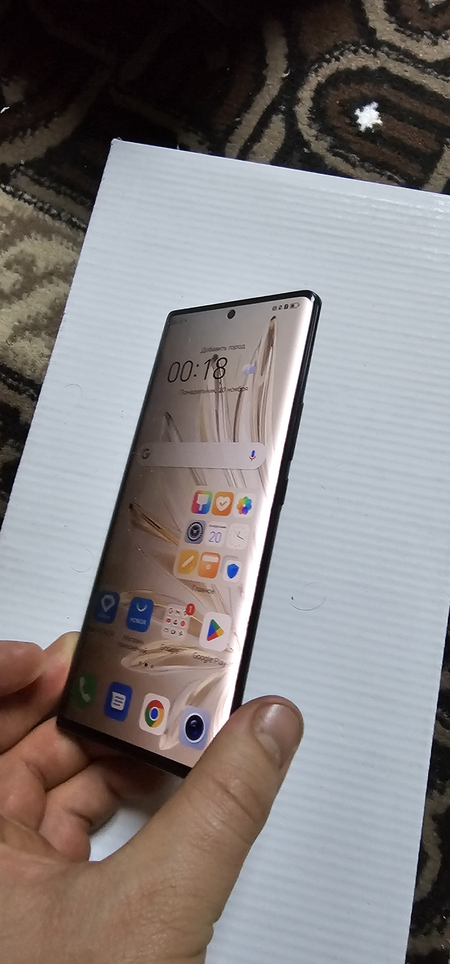 HONOR 70 8.128 lik