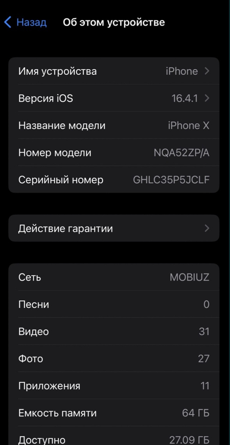 Iphone x 256 LL/A