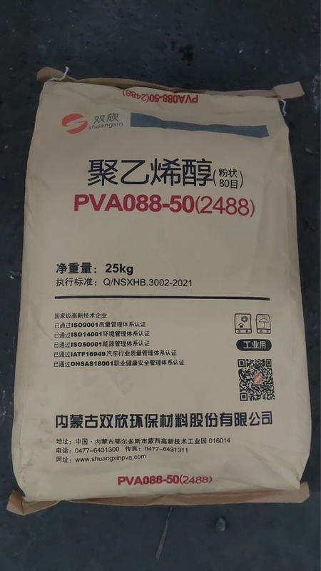 HPMC 200 Limon Pva 2488 Dioksid Titan R218