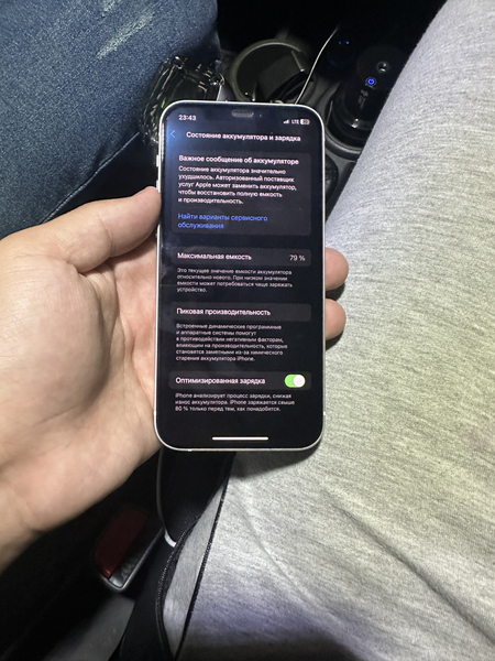 iPhone 12 с гарантией