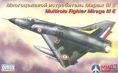 Сборная модель самолета Пфальц DXII﻿ (ВЭ, 1/72).