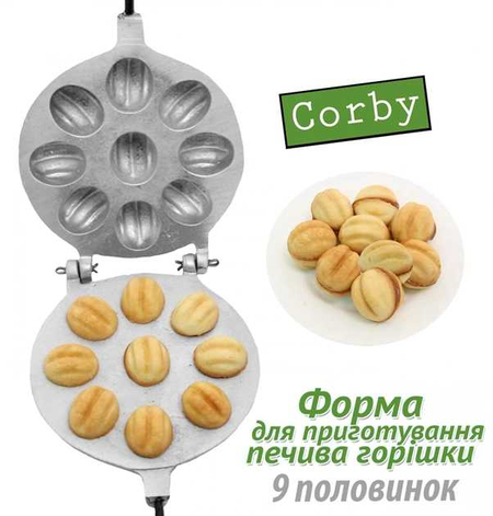 Бесплатная доставка. Кастрюля 