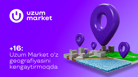 UzumMarket online doʻkonga sherikchikil