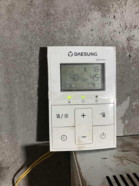 Daesung A35 -Двухконтурный корейский эконом котёл.Отапливает:350кв.м.