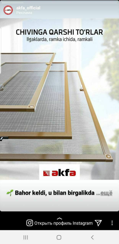 Akfa eshik romlar yasaymiz guliston