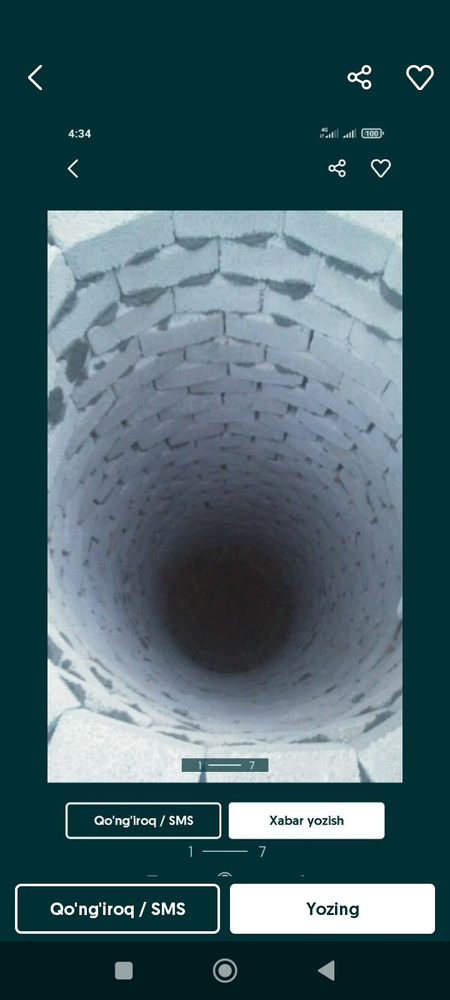Транше қазиймиз ура кавлоймиз