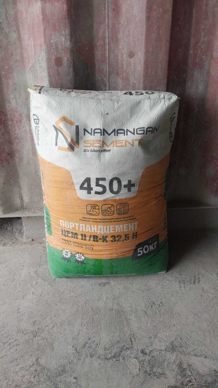 Цемент Sement Cement AKKERMAN | STANDART 450 | HUAXIN | OPT-40