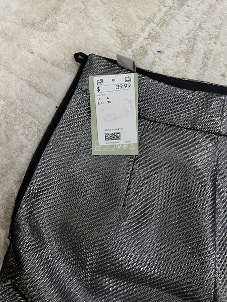 юбка от H&M