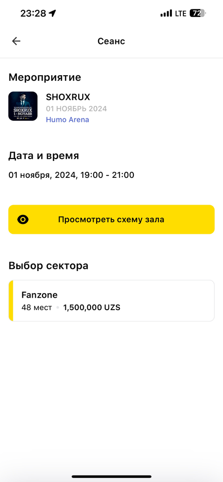 Shoxrux konsert bilet fanzona