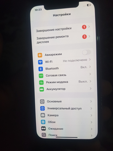 iPhone 12 pro 128gb