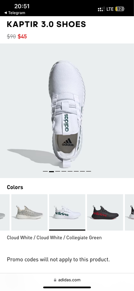 Кросы adidas