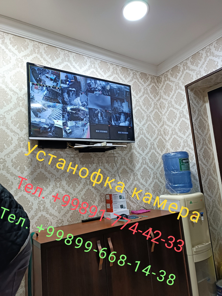Камера устанофка