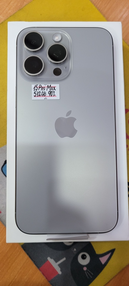 iPhone 15 Pro Max 512GB