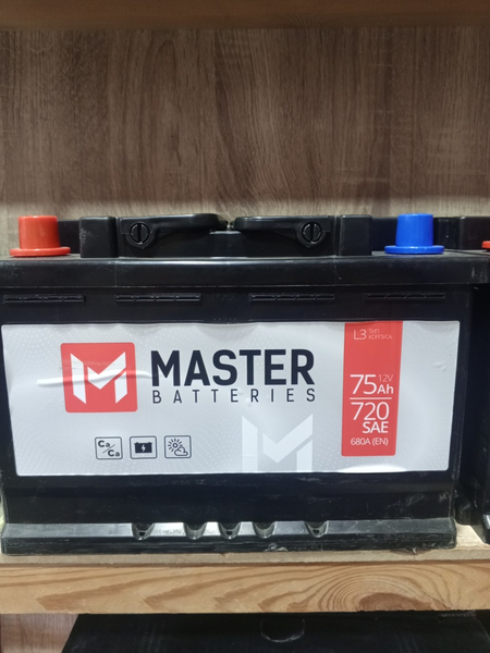 Master akmulator