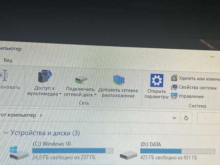 Продам игровой стримерский компьютер