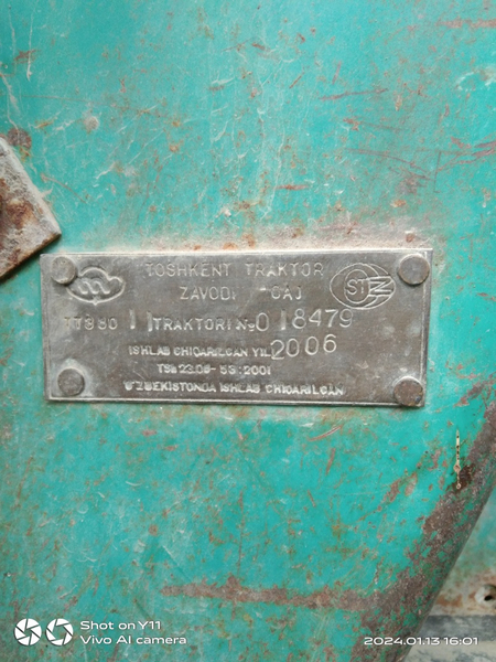 трактор ттз 80 11