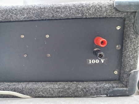 Mirsazava SZV-100DA