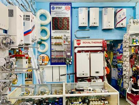 Двухконтурные котлы со склада