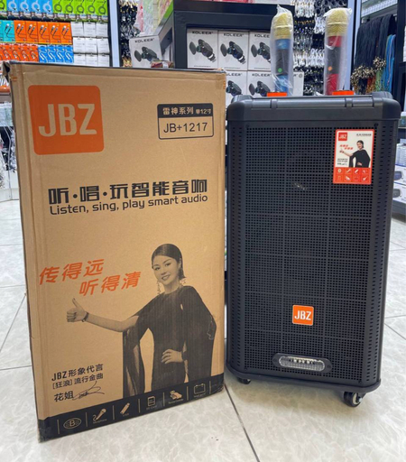 JBZ 1217 Orginal kalonka 200W