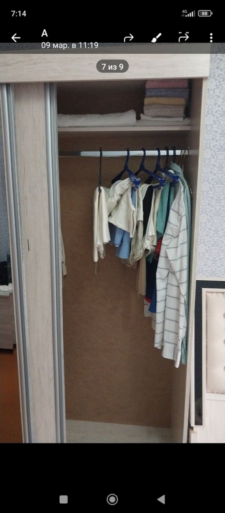 Продаётся шкаф для одежды