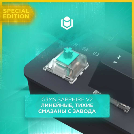 Игровая клавиатура  IO Typex SE, (G3ms Sapphire)