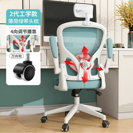 Офисное кресло модель Ариола grey black aqua