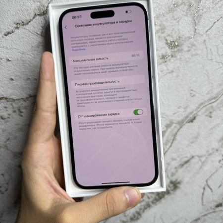 Iphone 14pro Max Purple 128gb ideal nok 128gb 86% Radnoy !!