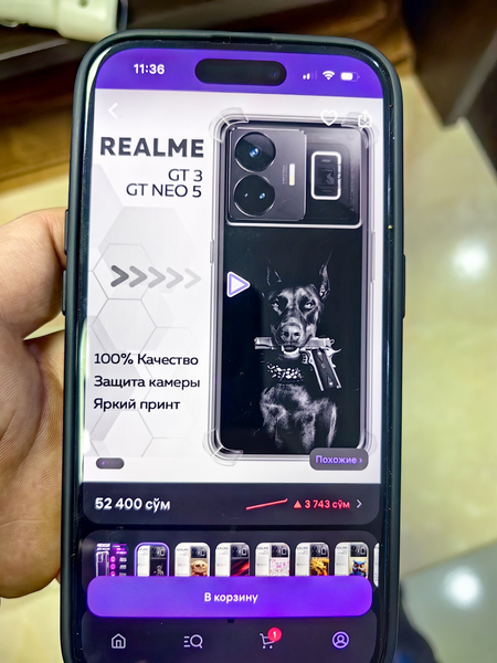 продам чехол для realme GT 3 - GT NEO 5