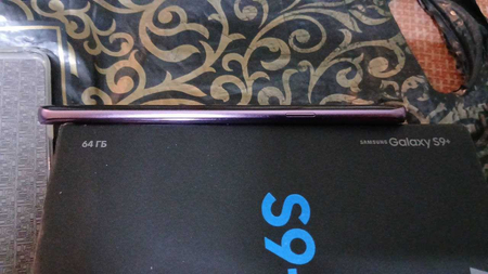Samsung s 9 plus