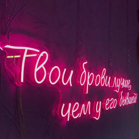Создайте притягательную атмосферу в вашем бьюти-салоне!