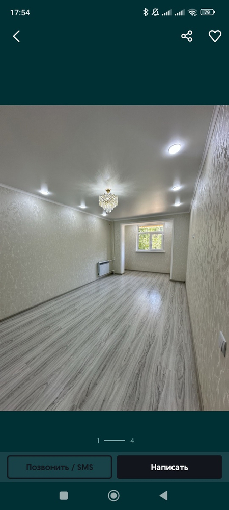 Продается 1/2/4 33м² Сзади Фархадского базара