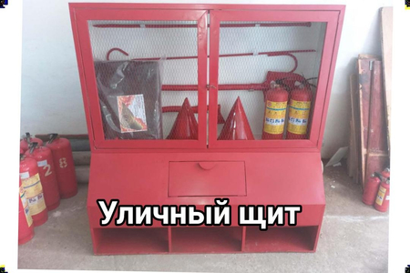 Уличный щит пост  оптовые цены