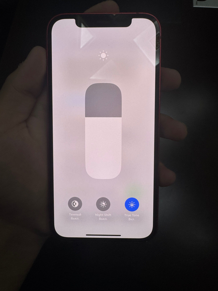 iPhone 12 128…..