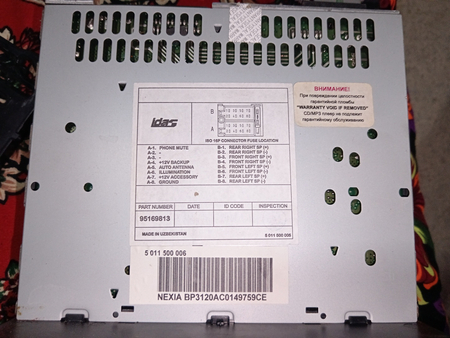 Magitafon nexia 2 radnoy