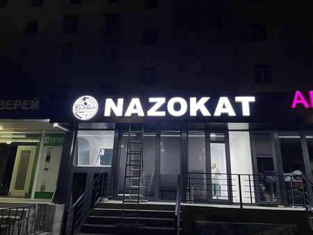 Reklama mahsulotlari