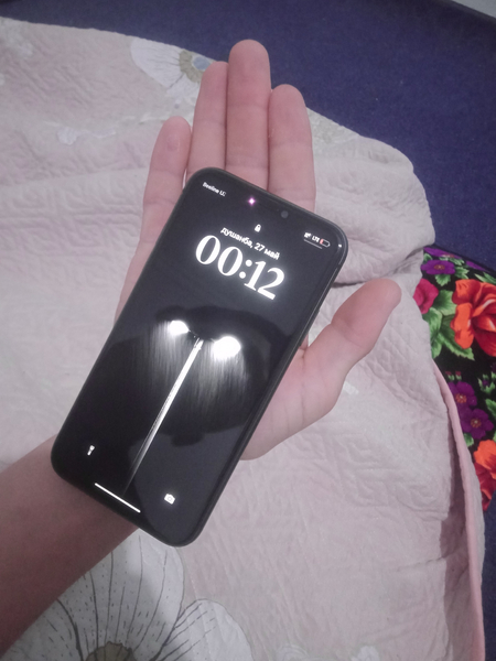 Iphone 11, karopka dakument bor.