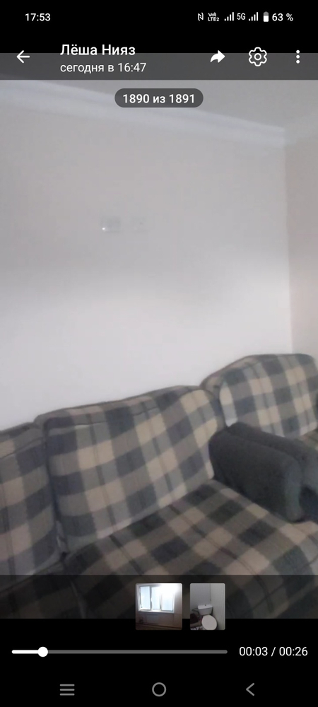 Парк Фуркат 1/3/4.. 30кв м