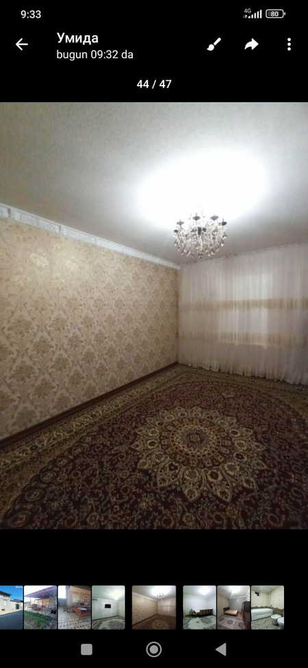 Ховли сотлади 6 сотих 4 хона уч кахромон постидан  кирганда Кашкарлик