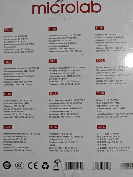 Microlab fc570 bt