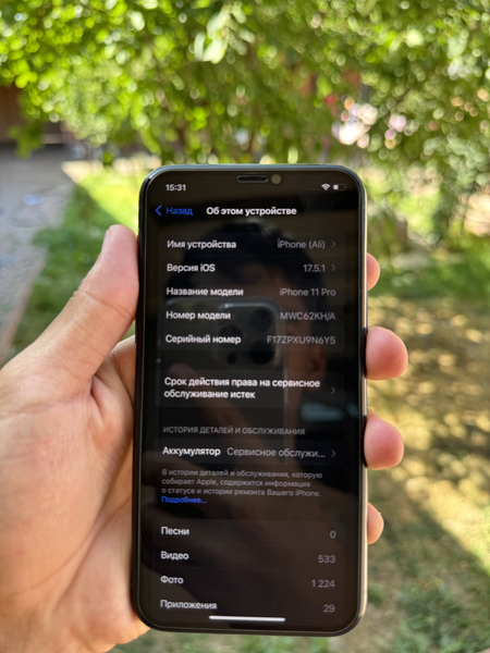 iphone 11pro 64gb ideal sastayana