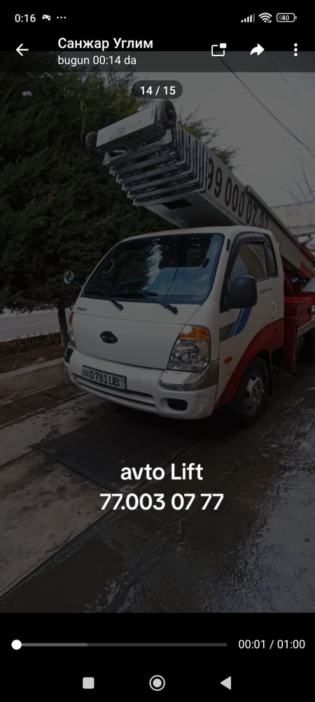 Avto lift xizmati